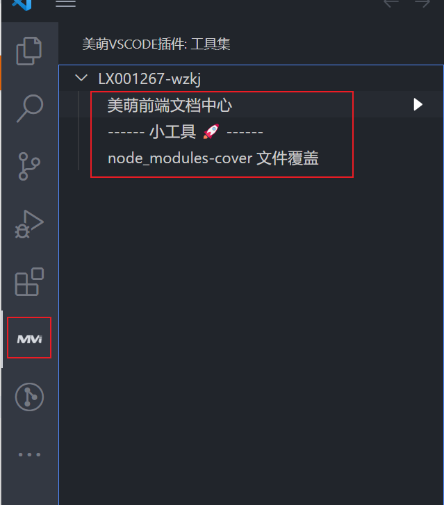 wmeimob - Visual Studio Marketplace